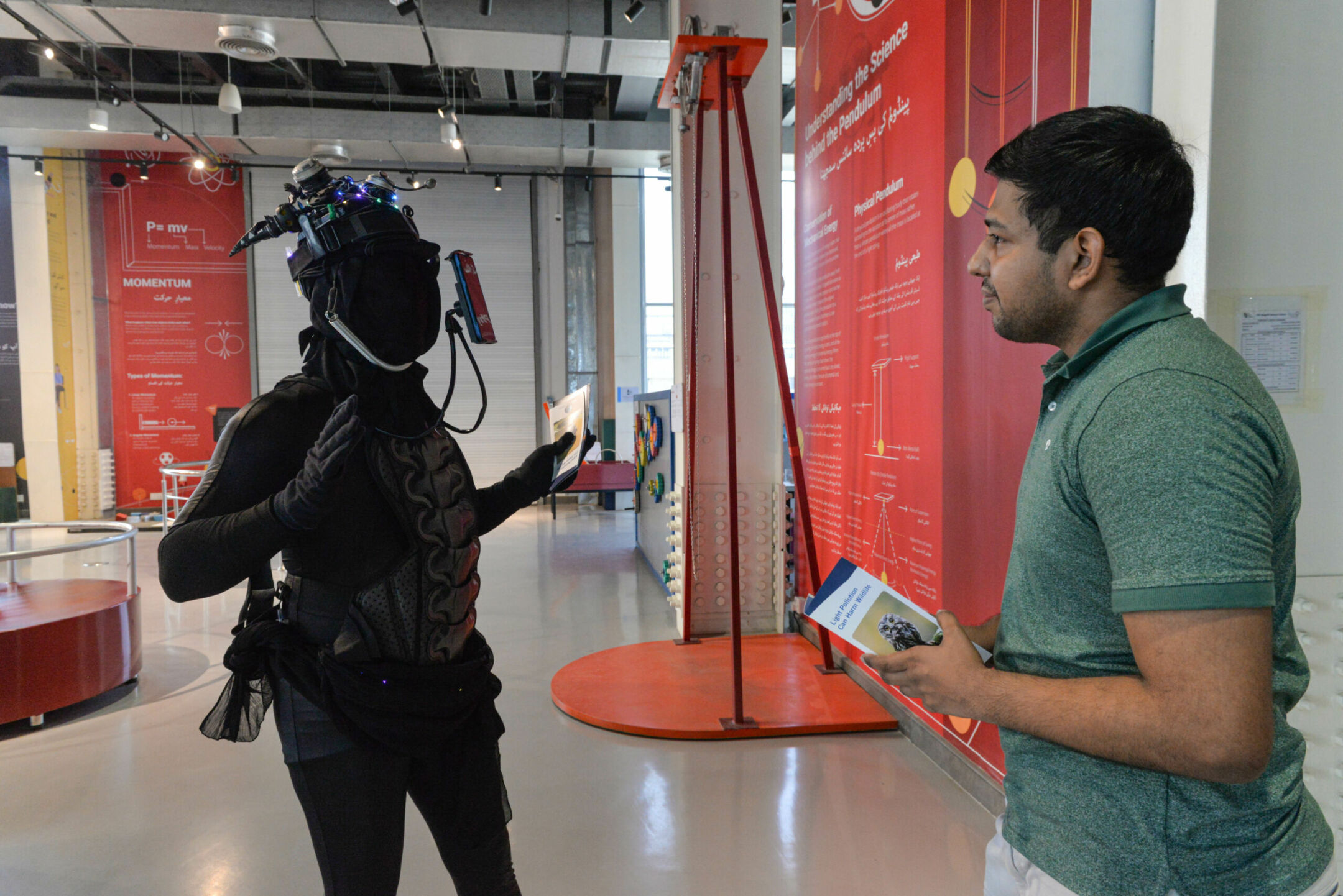 Q&A with DarkSky Delegate Rayan Khan from Pakistan | DarkSky International