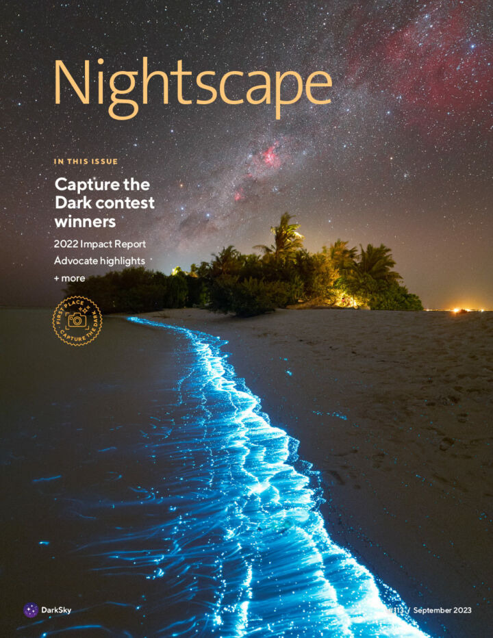 Nightscape | DarkSky International