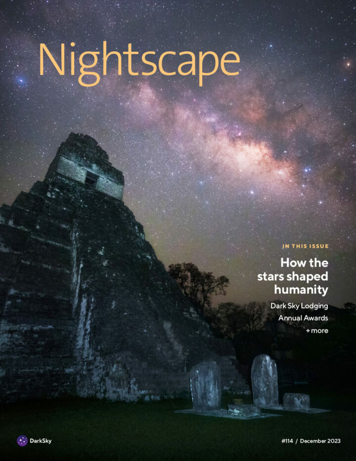 Nightscape | DarkSky International