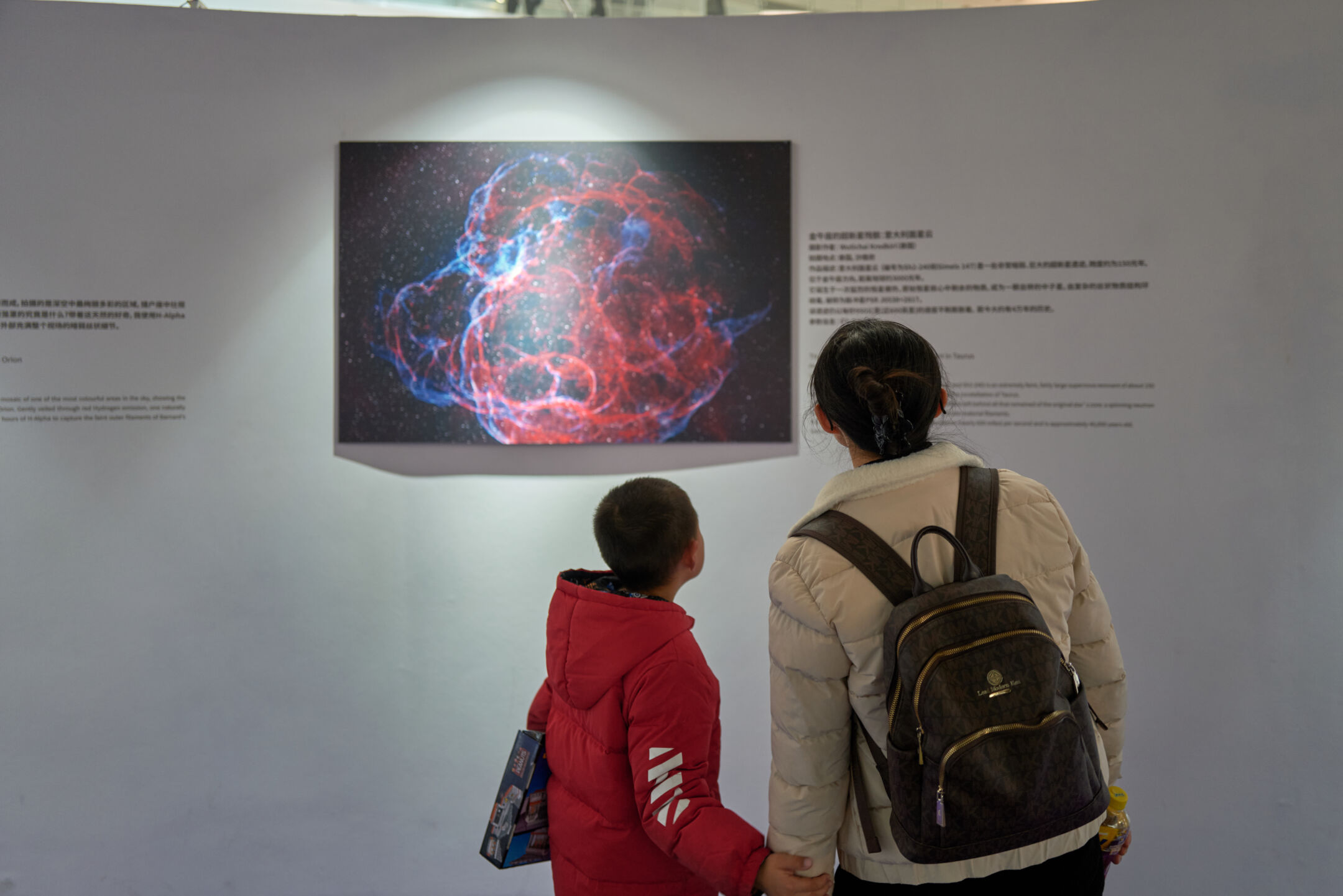 A dark sky photography exhibition lands at the Shanghai Astronomy ...