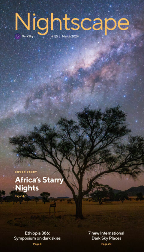 Nightscape | DarkSky International